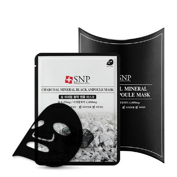 SNP Charcoal Mineral Black Ampoule Mask 25ml X 10 – 啦啦美妆 Lala Beauty
